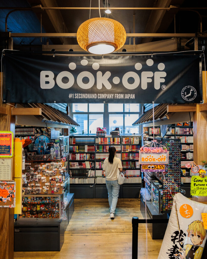 BookOff - Industry City