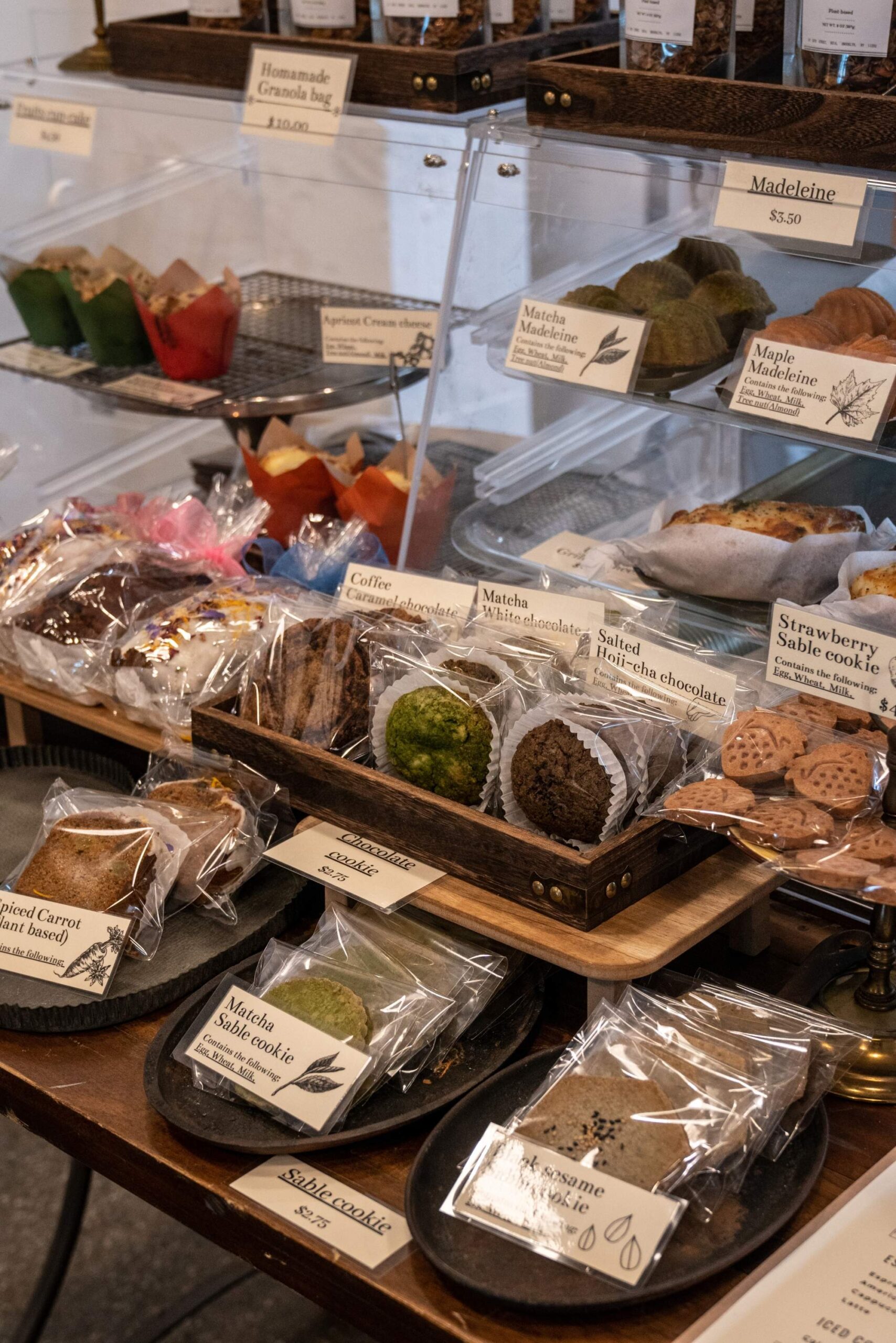 Tadaima - Industry City