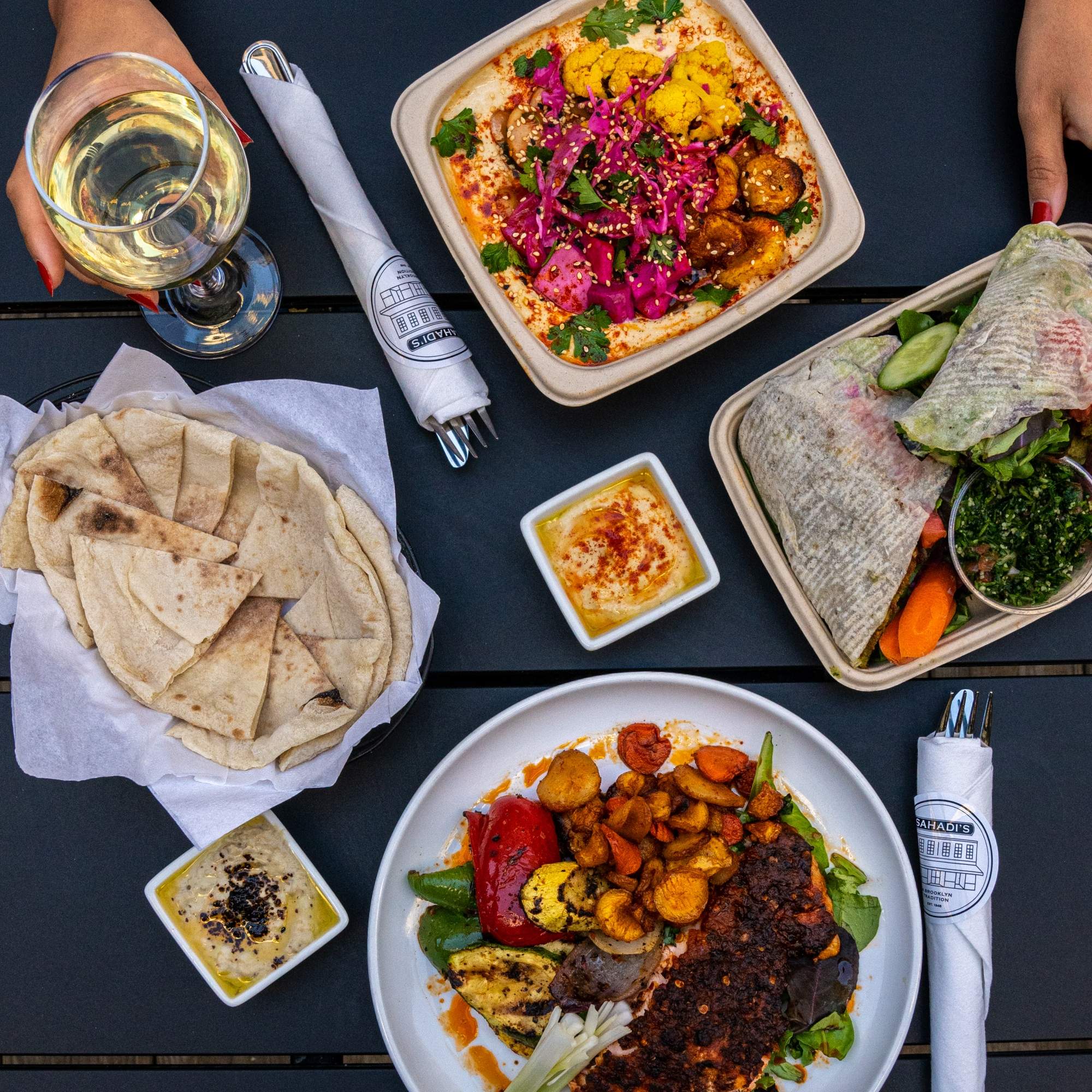 Sahadi's - Industry City