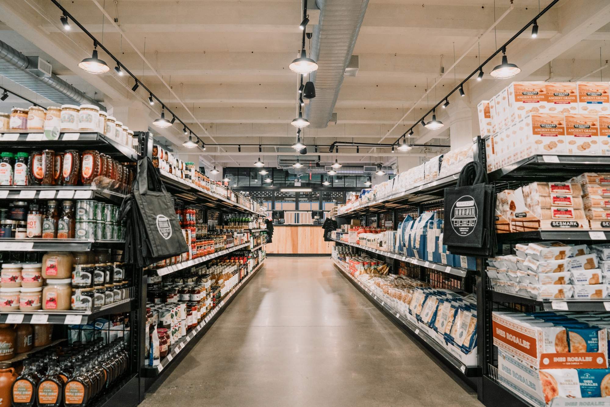 Sahadi's - Industry City