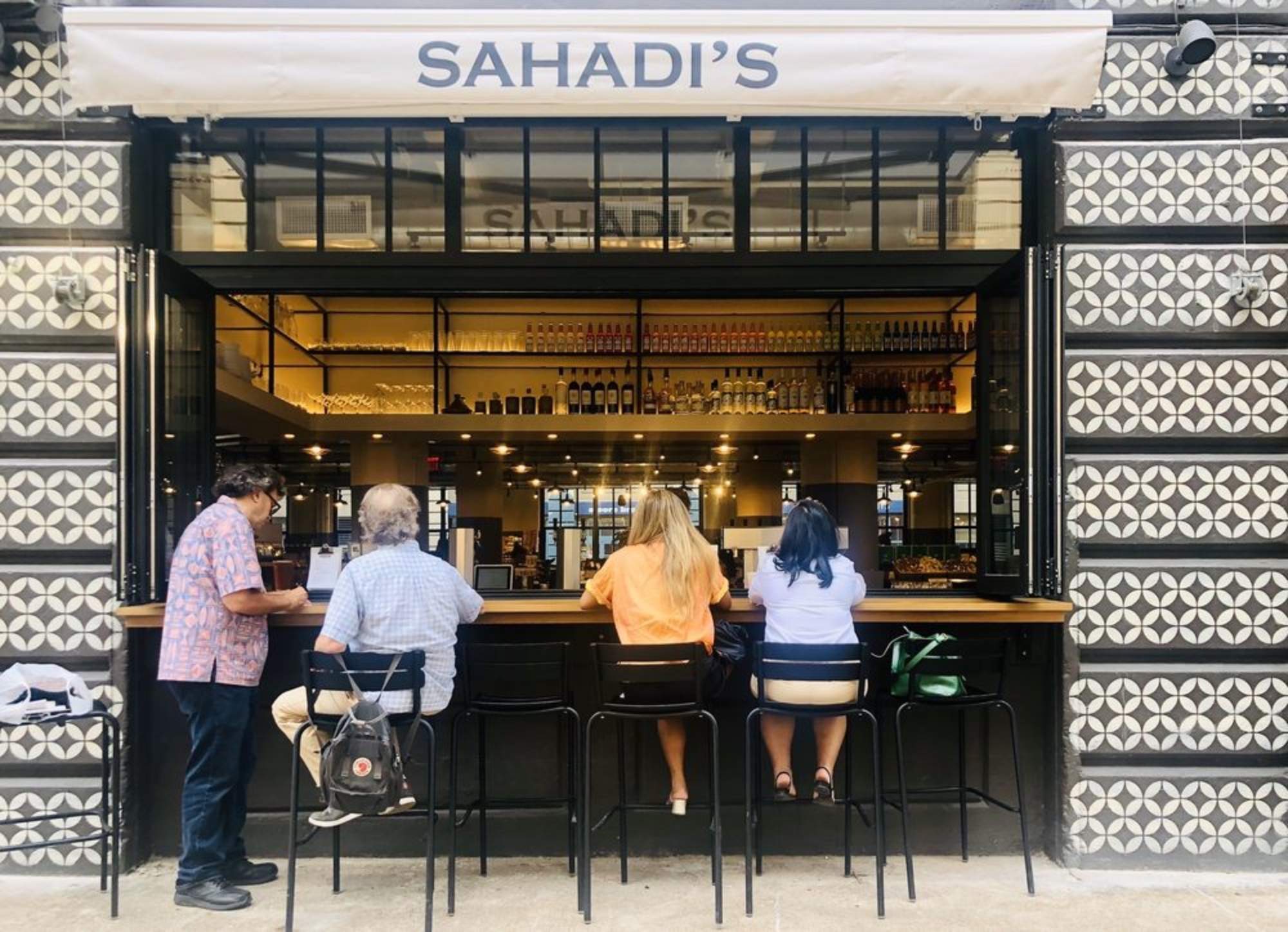 Sahadi's - Industry City