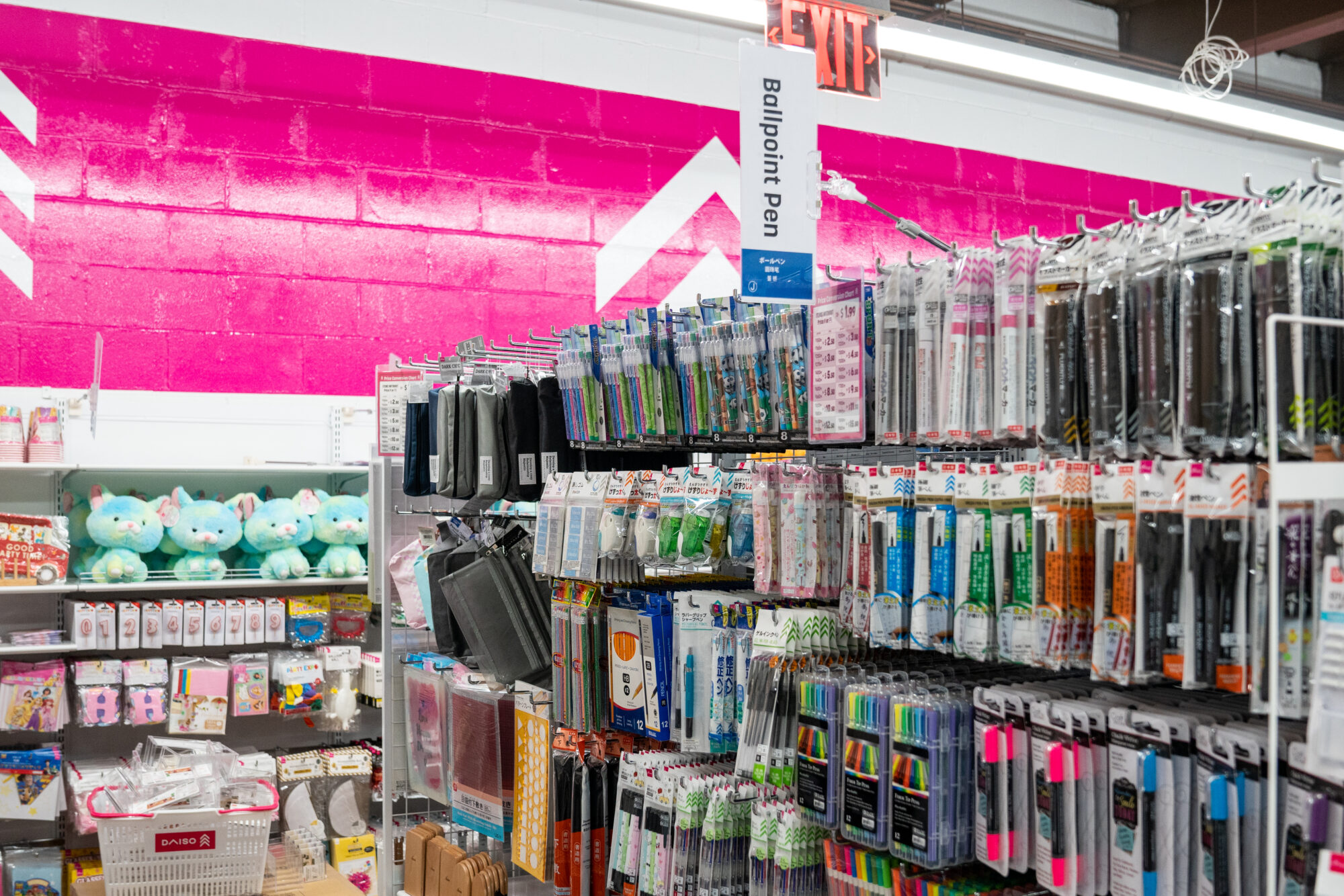 DAISO - Industry City
